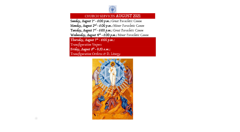 Home | St. George Greek Orthodox Church